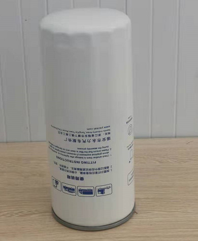 OEM Printed Diesel Truck Spin On Oil Filter JX1023 JX1023A